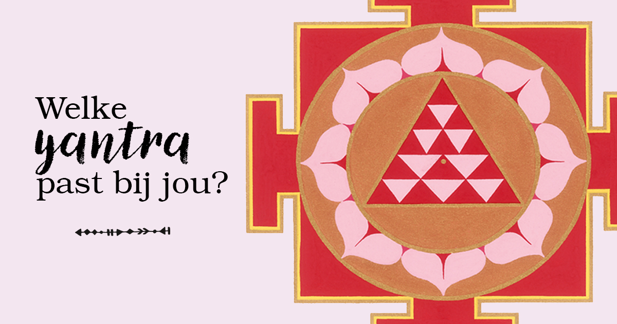 Test: Welke yantra past bij jou? ⋆ Yoga Online